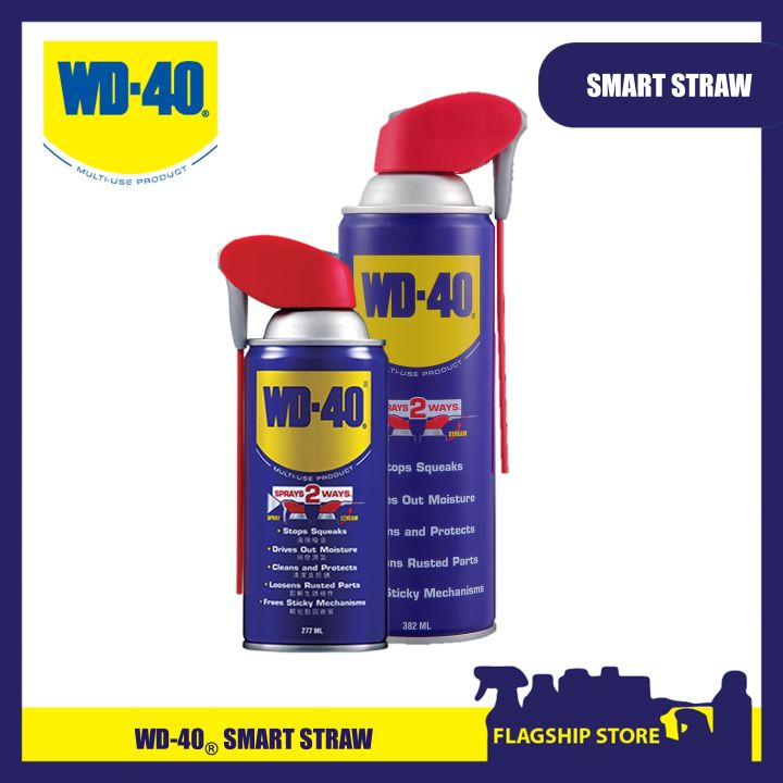 WD-40 Multi-Use Product Smart Straw 277ml 382ml | Lazada