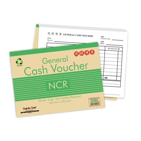 SBS General Cash Voucher 50set x 2ply NCR | Lazada