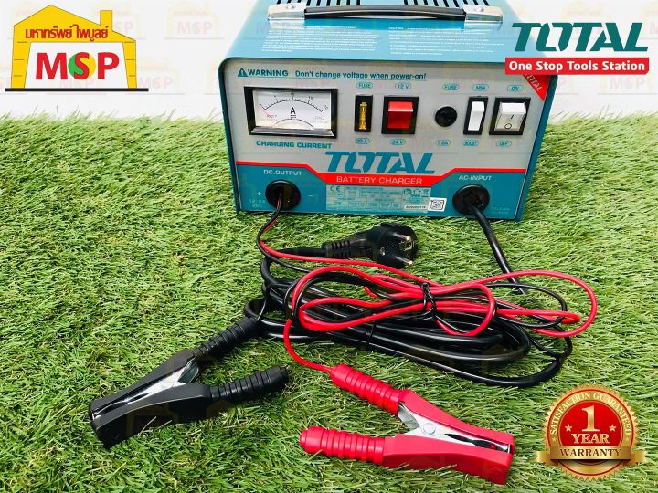 Total เครื่องชาร์จแบตเตอรี่ 12v 24v 220v รุ่น Tbc1601 Battery