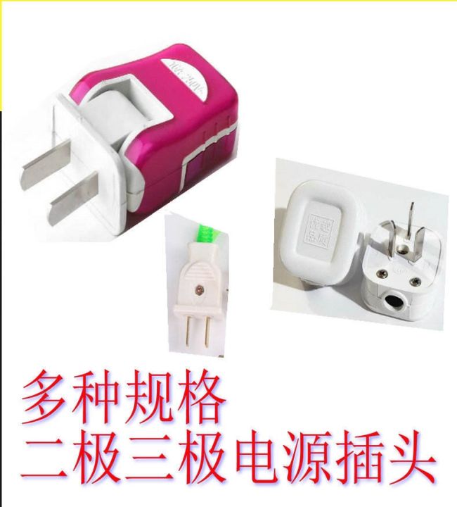 Explosion-proof 10A three-plug single-phase 10A power plug fixed ...