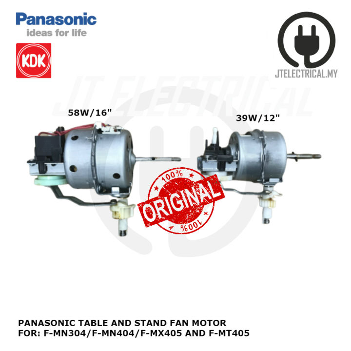 Panasonic / KDK Table and Stand Fan Motor | Lazada