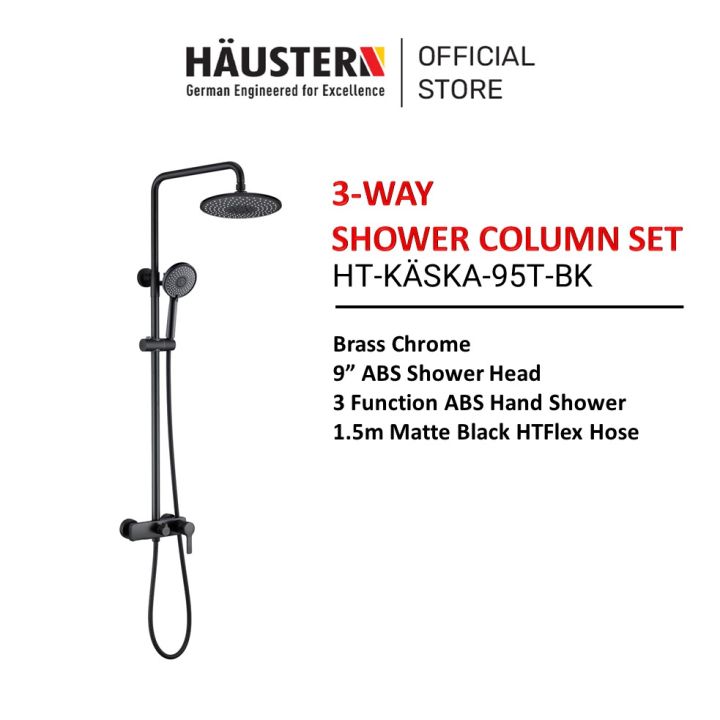 Haustern KÄSKA Series Shower Column Set | Matte Black/Chrome | Lazada