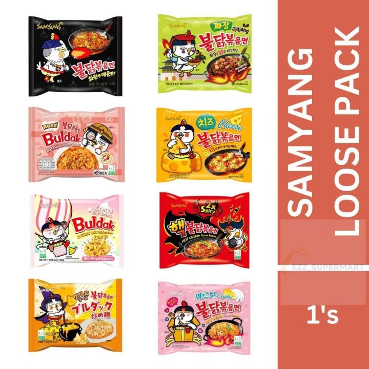 SAMYANG Buldak Ramen Loose Pack Halal (1's) | Lazada