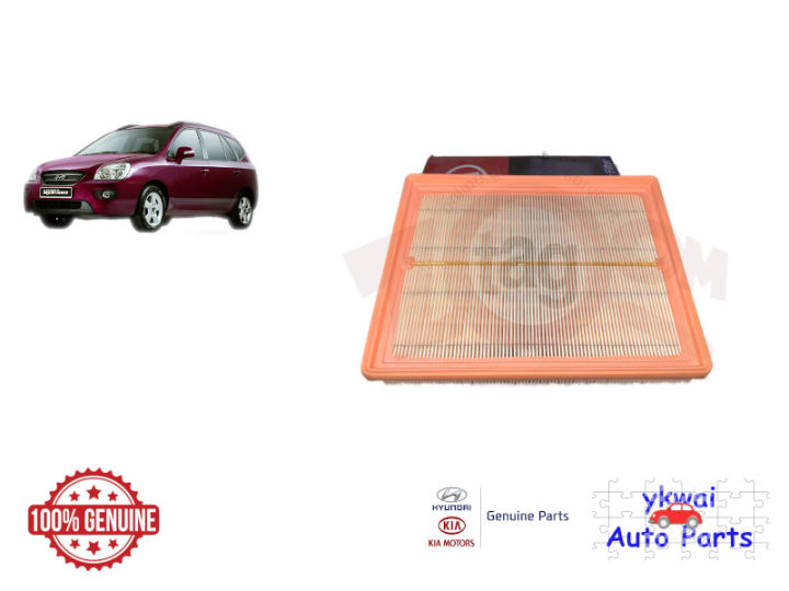 Genuine Kia Motors Air Filter for Naza Rondo - 28113-2G000 | Lazada