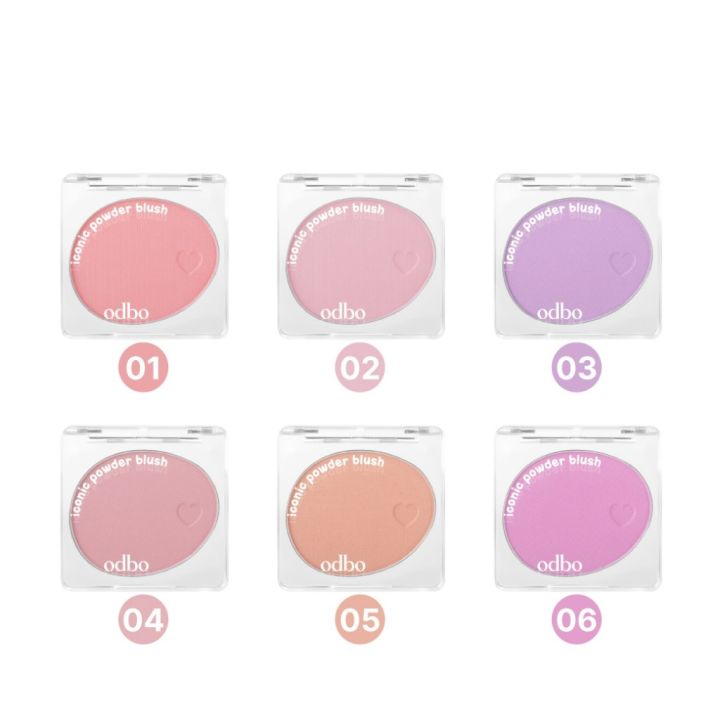 Odbo Iconic Powder Blush od1325 ไอโคนิค พาวเดอร์ บลัช | Lazada.co.th