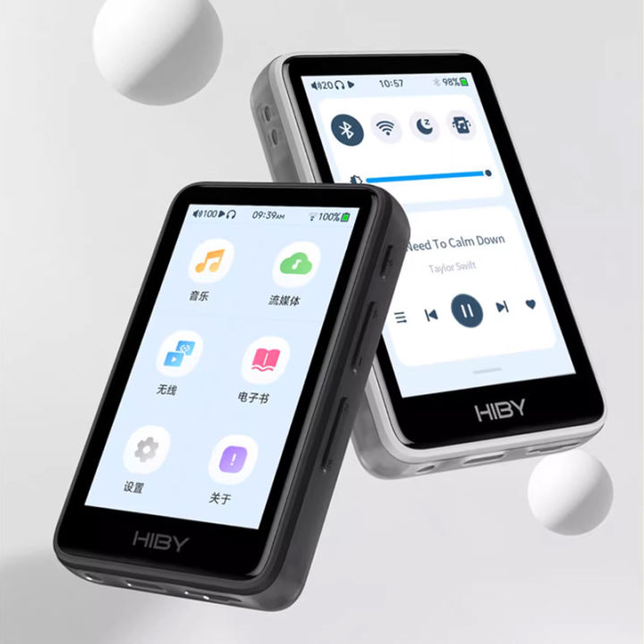 HiBy R1 CS43131 Bluetooth 5.1 Portable Music Player | Lazada