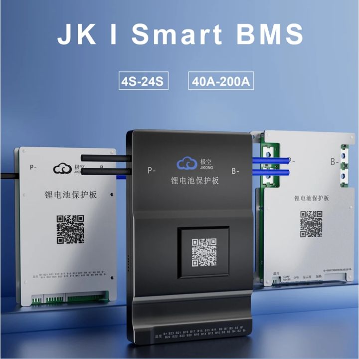 JK BMS Jikong bms Smart BMS แถมสวิทช์เปิดปิด | Lazada.co.th