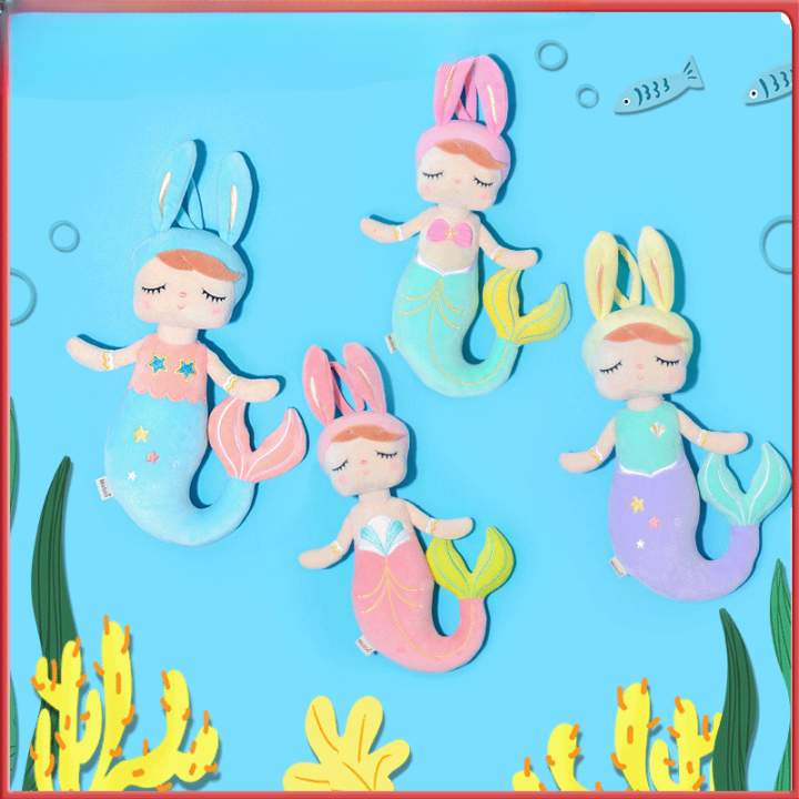 Ali Toys New Angela Mermaid Doll Comfort Baby Birthday Gift for ...