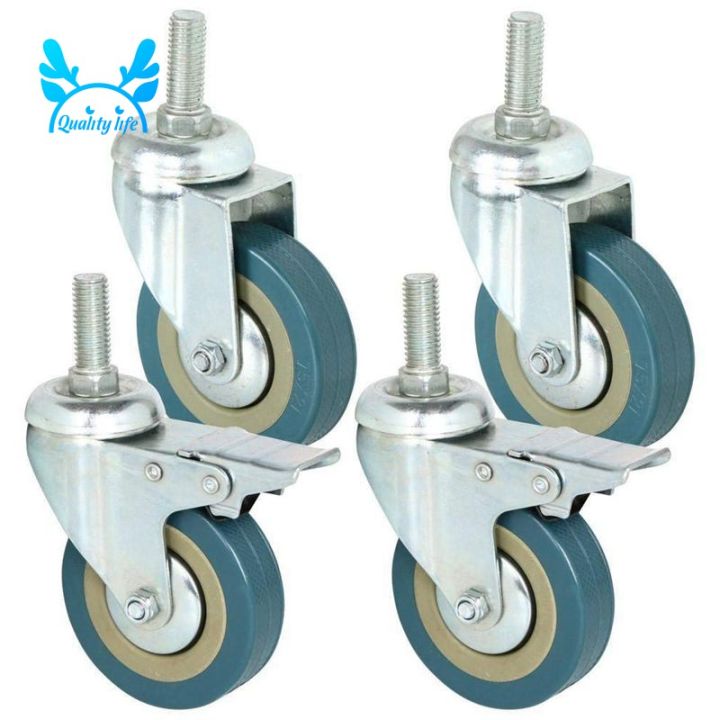 Heavy Duty 75mm Swivel Castor with Brake Trolley Casters wheels for ...