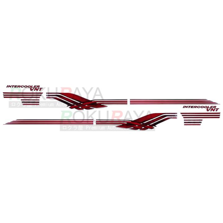 Toyota Hilux Type 4 Car Body Sticker Decorative OEM Style Decal Vinyl ...