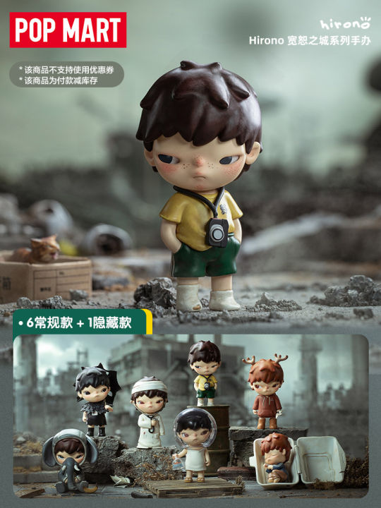 POPMART POP MART HIRONO city of forgiveness blind box Xiao Ye three ...