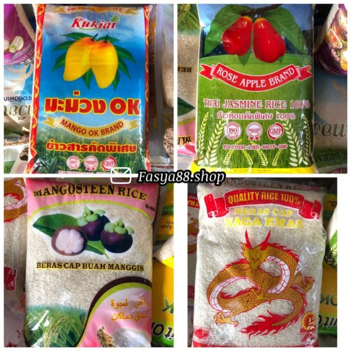 READYSTOKBERAS SIAM 5KG/ CAP MANGGA OK/CAP BUAH MANGGIS/ROSE APPLE/NAGA ...