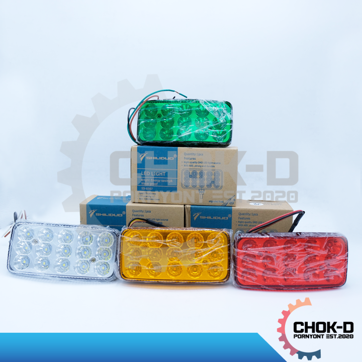 ไฟหลังคารถบรรทุก แบบLED 24V SD-6007 ยี่ห้อ SHILIDUO | Lazada.co.th