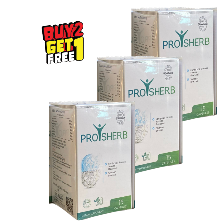 Buy 2 Get 1 Free Prosherb Capsules for Men's Health - Prostate Health ...