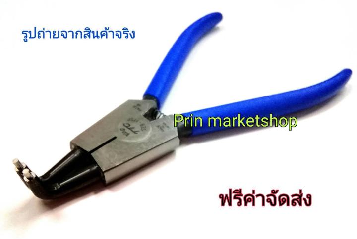 KING TTC คีมหนีบแหวนปากงอ 7นิ้ว SEB-175P made in Japan | Lazada.co.th