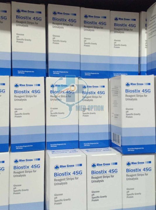 Urinalysis Strips, BIOSTIX 4SG | Reagent Strips for Urinalysis | Lazada PH