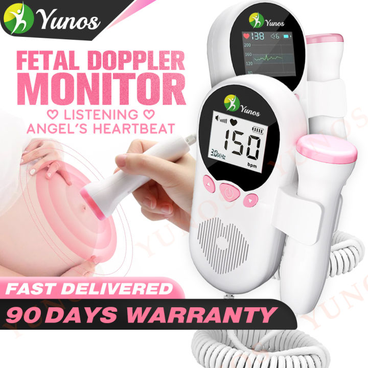 【Free Gel*1】Yunos Fetal Doppler for Pregnant with Gel 250ml Portable Doppler Fetal Heart Monitor ...