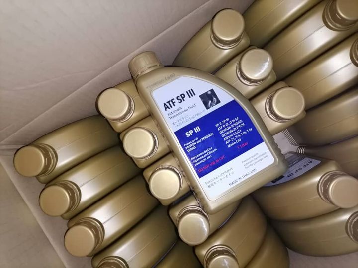 [ NEW PACKING | SET PACKAGE | READY STOCK ] FUKUOKA ATF SP3 (1L) AUTO ...