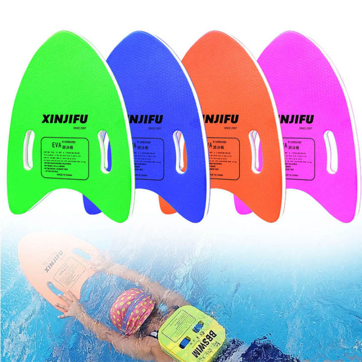Yoomee Swim Kickboard Float Training Learning Kids Adults Pool Swimming ...