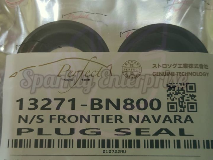 NISSAN FRONTIER NAVARA PLUG SEAL 13271-BN800 | Lazada