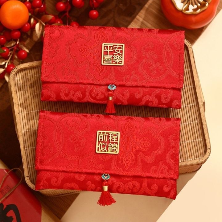Querido cny red packet 2026 红包袋2026 red pack cny hong bao packet ...