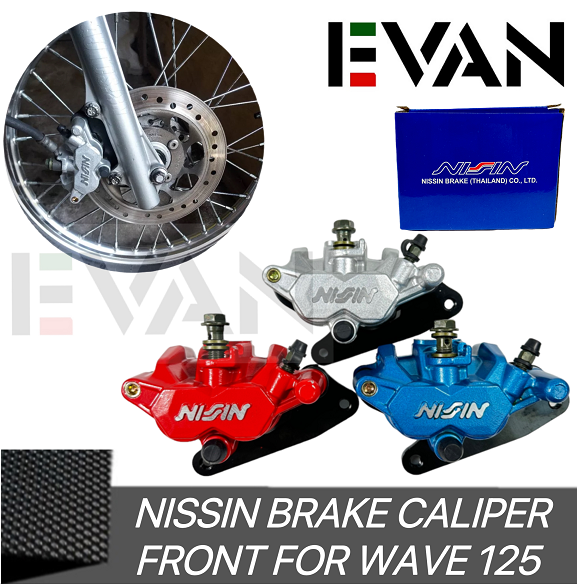 Evan.Com Nissin Front Brake Caliper For Wave 125 With Brake Made in ...