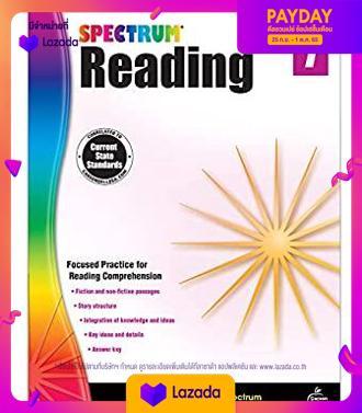 Spectrum Reading, Grade 7 (Spectrum) (CSM) สั่งเลย!! หนังสือภาษาอังกฤษ ...