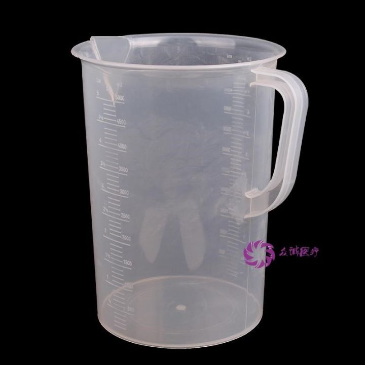 5000 ml large cup large capacity plastic measuring cup measuring ...