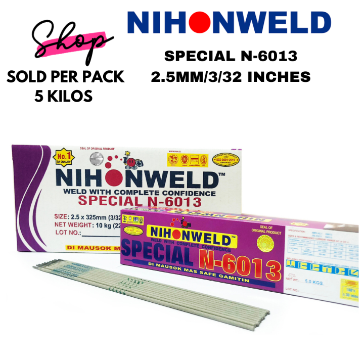 NIHONWELD SPECIAL WELDING ROD N-6013 2.5MM/3/32 (5 KILOS) 1 PACK WELDING ROD FOR MILD STEEL ...