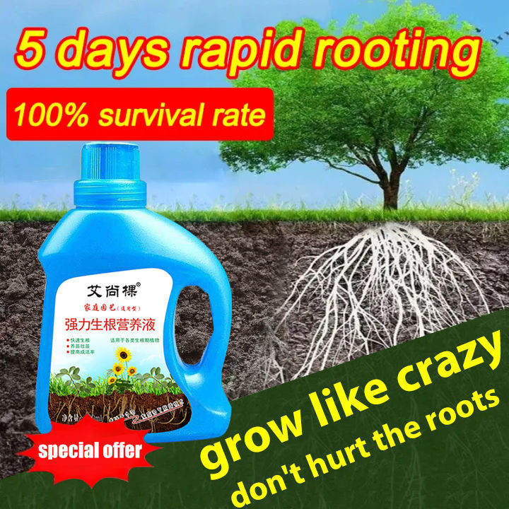 Stock growth hormone for plants Fast Rooting Rapid Rootin Garden Tool ...
