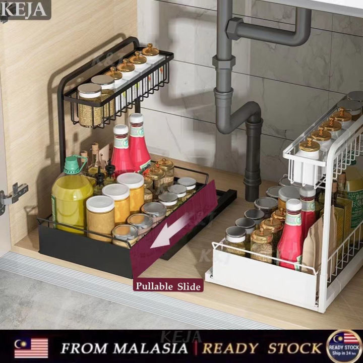 Push-pull Kitchen Rack Stainless Steel Spice Storage Organizers Rak ...