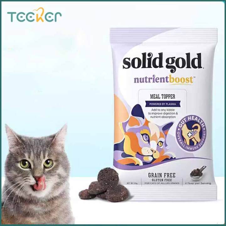SolidGold Imported Cat Freeze Dried Snacks Grain Free Nutrition Enhance ...