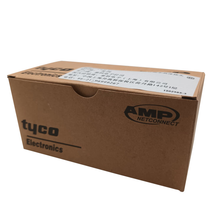 Tyco AMP Netconnect Rj45 8pins | Lazada PH