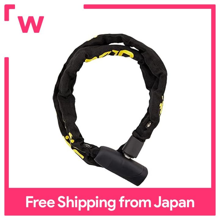 Ulac Bicycle Key EURO STILE 5mm Chain Lock Black Y10C | Lazada PH