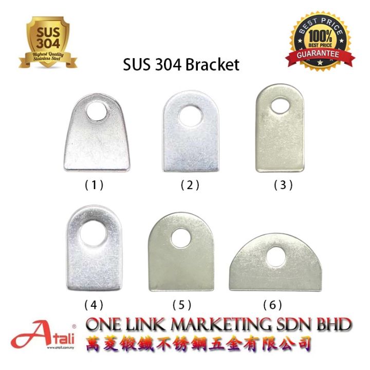 STAINLESS STEEL WELDING DOOR EAR BRACKET 白钢门耳 | Lazada