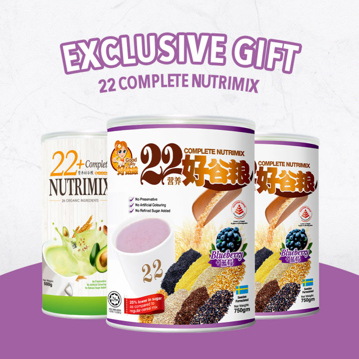 [EXCLUSIVE GIFT] Good Lady 22+ Complete Nutrimix (Blueberry) - 750g x 2 + Avocado - 500g ...