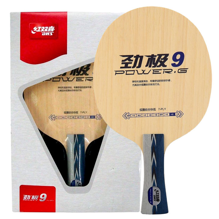 DHS POWER-G 9/PG 9 Table Tennis Blade (7 Ply Wood OFF++) Racket Ping ...