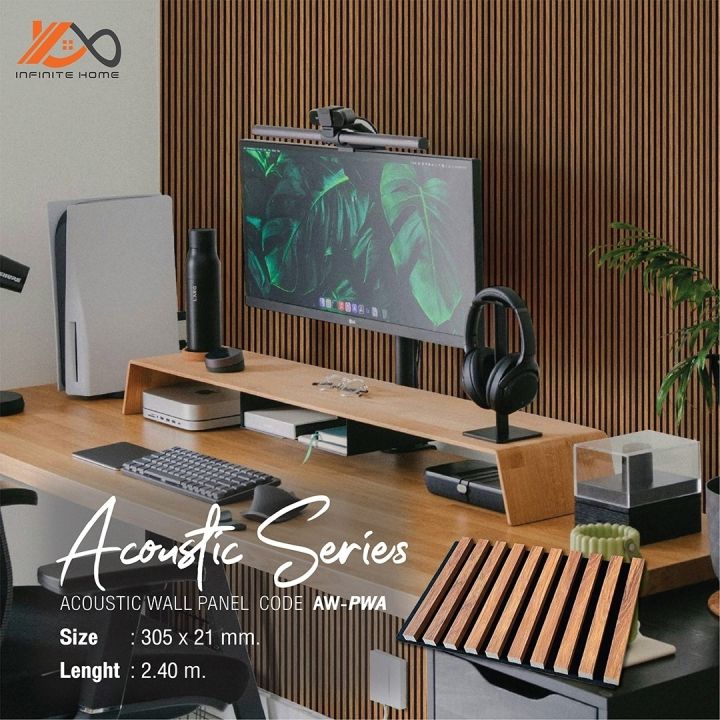ไม้เทียมตกแต่งผนัง ACOUSTIC WALL PANEL CODE AW - PWA สำหรับภายใน ...