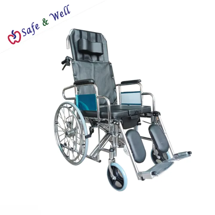 HOPKIN RECLINING COMMODE WHEELCHAIR - 20IN SEAT | Lazada