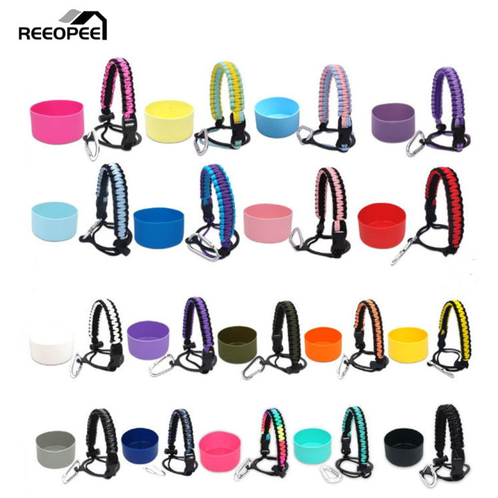Reeopee 12oz 18oz 22oz 32oz 40oz protective bottom silicone dust boot ...