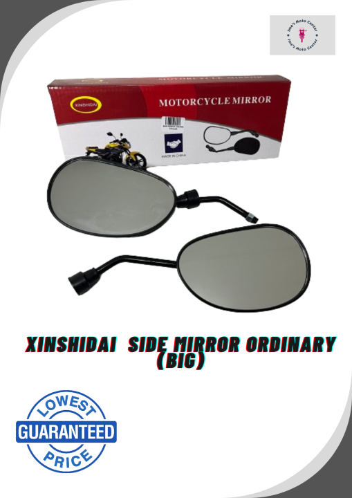 XINSHIDAI SIDE MIRROR ORDINARY (BIG) | Lazada PH