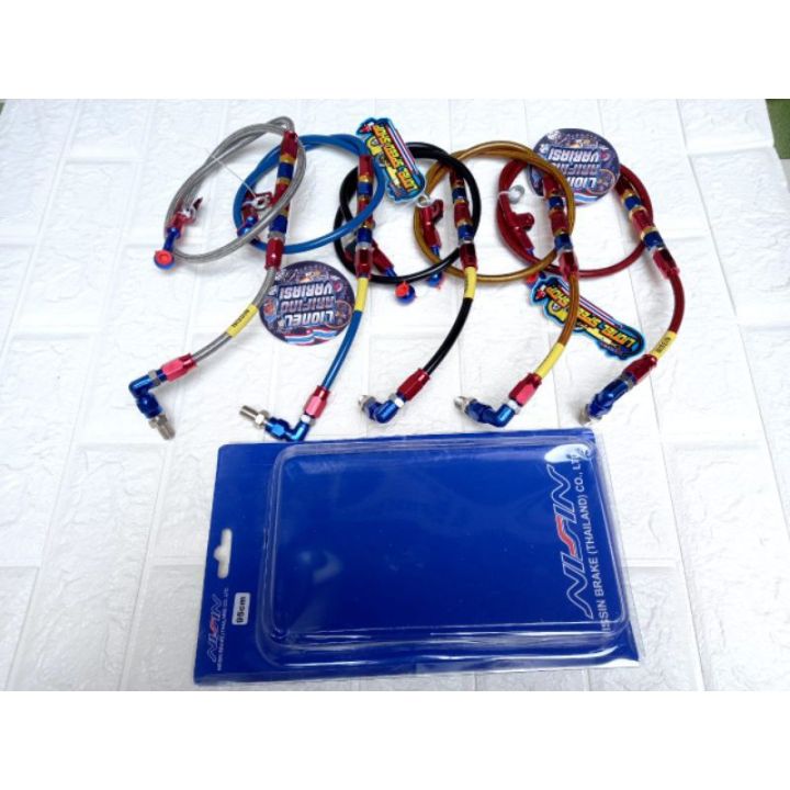 Selang rem nsn karbon selang rem motor Thailand 95cm | Lazada Indonesia