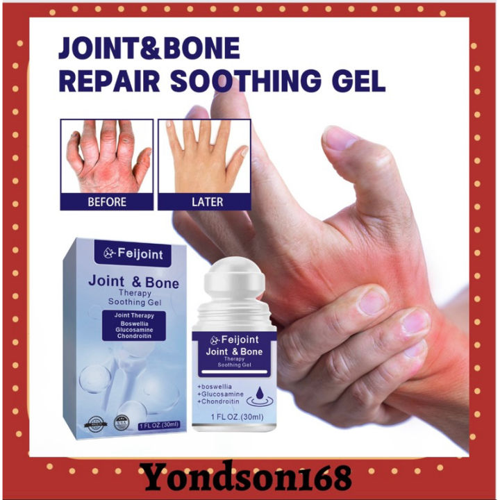 Feijoint Bone GEL Joint & Bone Therapy Soothing Gel 30ml 滚珠关节骨胶原凝胶舒缓关节 ...