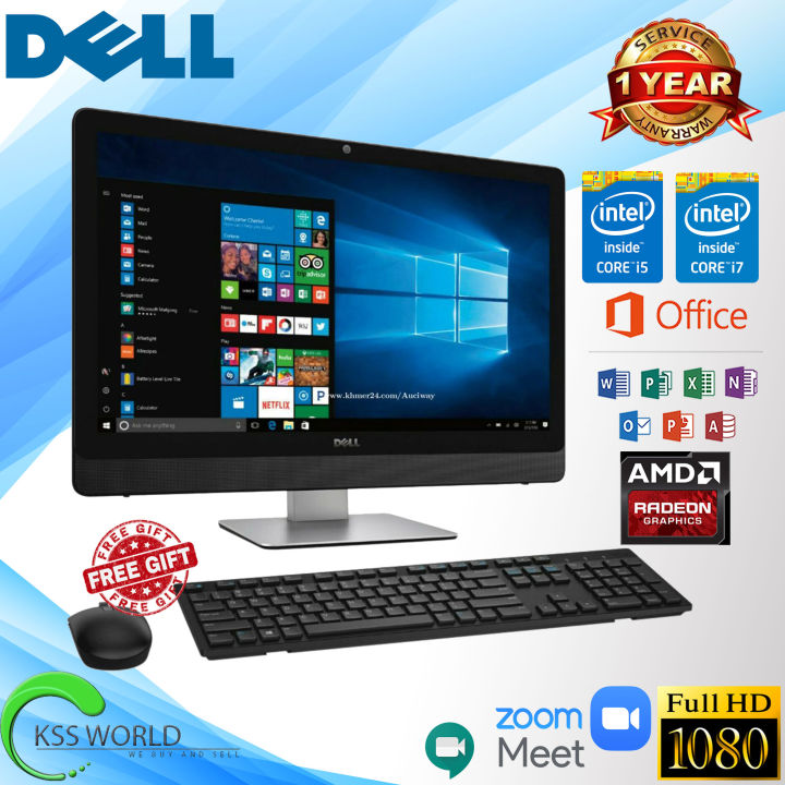 Dell All In One 9030 Touched And Non Touched - Intel Core i7/i5- 8Gb ...