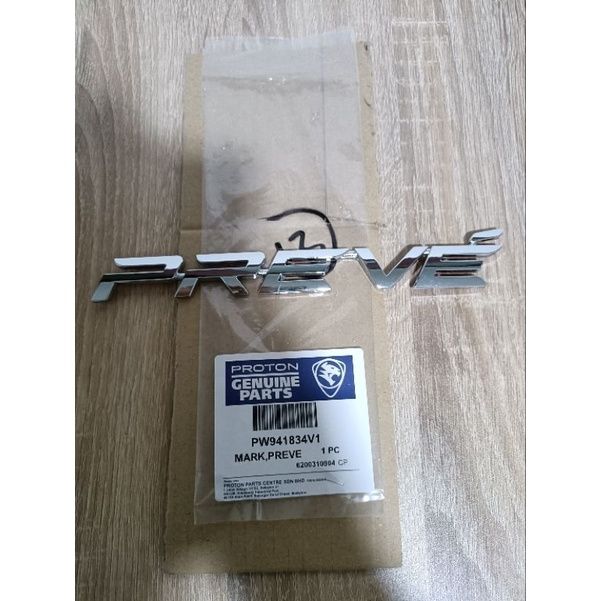 *ORIGINAL PROTON PREVE REAR BONNET MARK, EMBLEM, LOGO/ BELAKANG BOOT ...