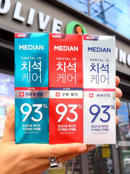 Korea imported genuine Amore Median 93 toothpaste 86 to yellow ...