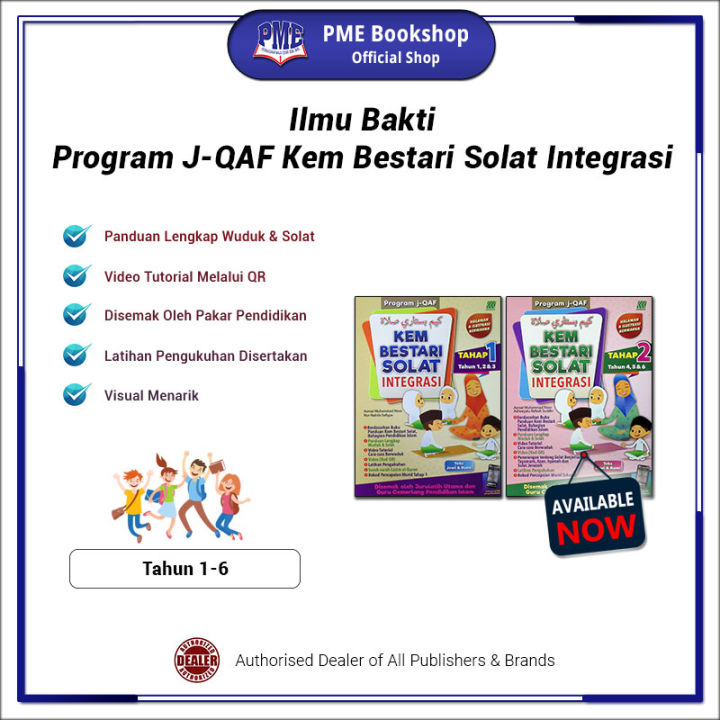【PME Bookshop】 (2024 Buku Sekolah) Sasbadi: Program j-QAF Kem Bestari ... 【PME Bookshop】 (2024 Buku Sekolah) Sasbadi: Program j-QAF Kem Bestari ...