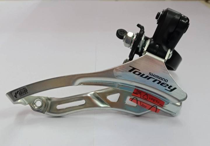 สับจาน Tourney FD-TY 300 จานหน้า 3 ชั้น 6/7/8สปีด (บรรจุ 1 ชิ้น ...