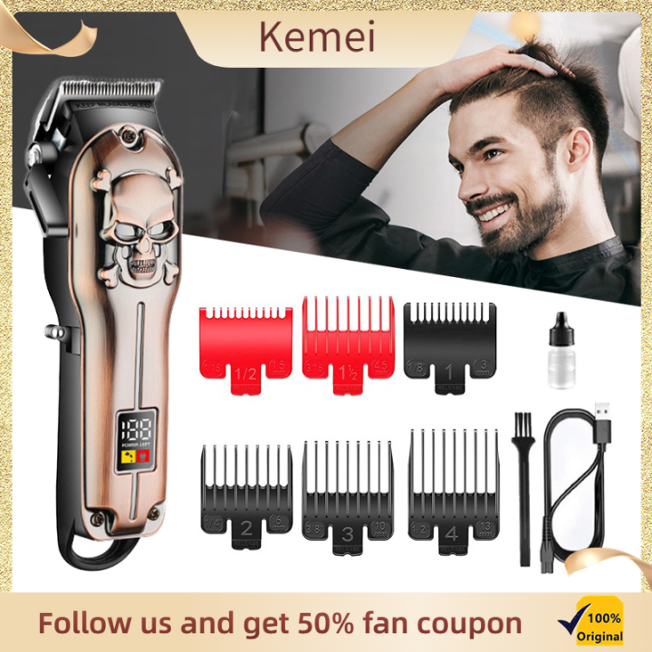 Kemei Barber Machine Professional Hair Trimmer Electric Pro Hair ...