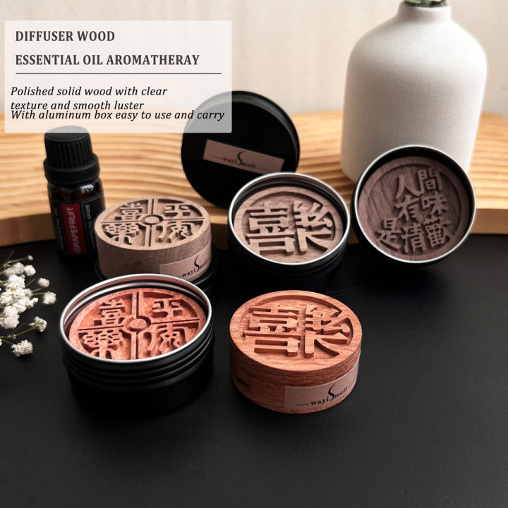 Hand-Carved Solid Wood|Essential Oil Diffuser Wood |Home Car Scent ...